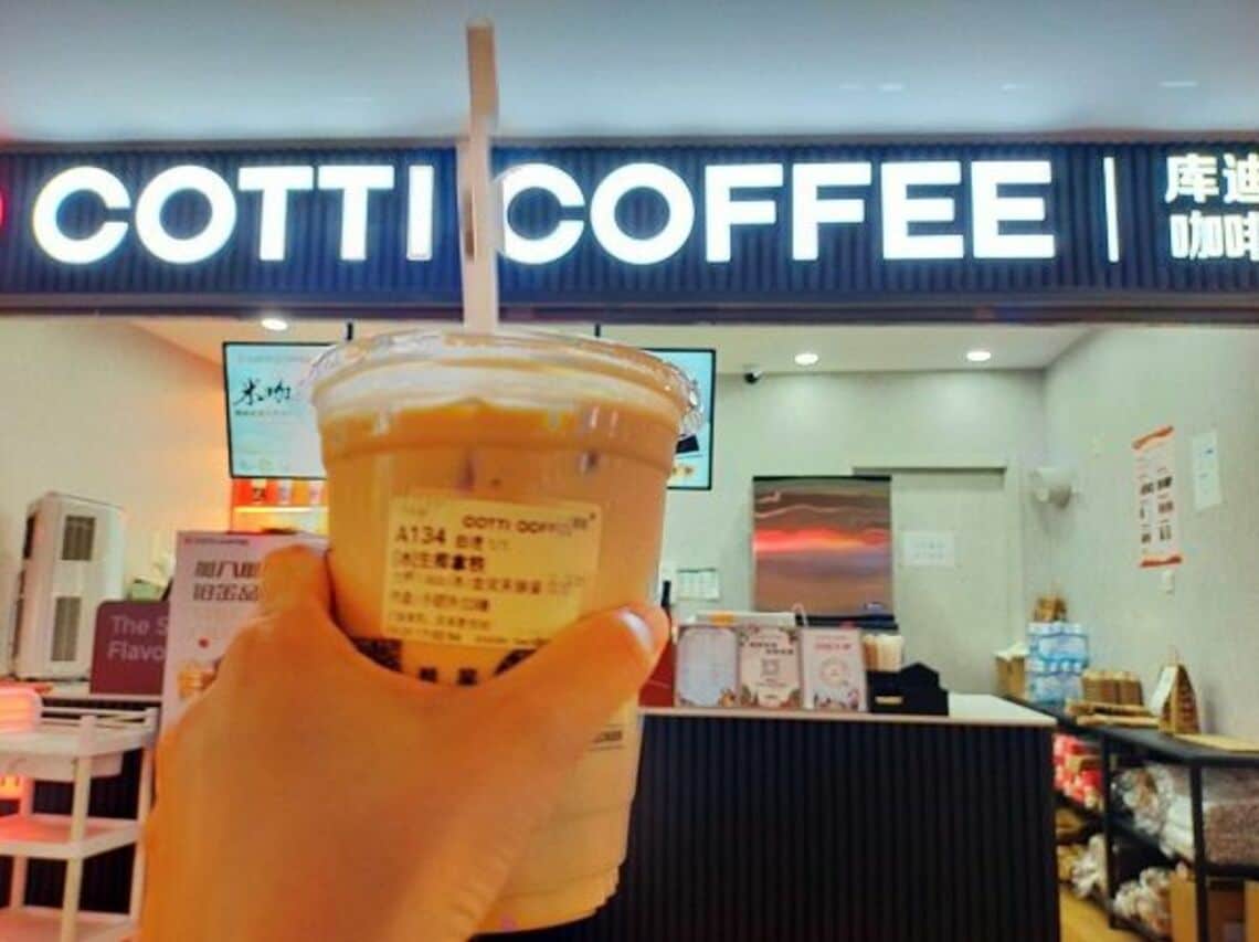 ｢日本でスタバ超え｣狙うカフェチェーンの正体 池袋の直営店オープン初日には長い列ができた | 中国･台湾 | 東洋経済オンライン