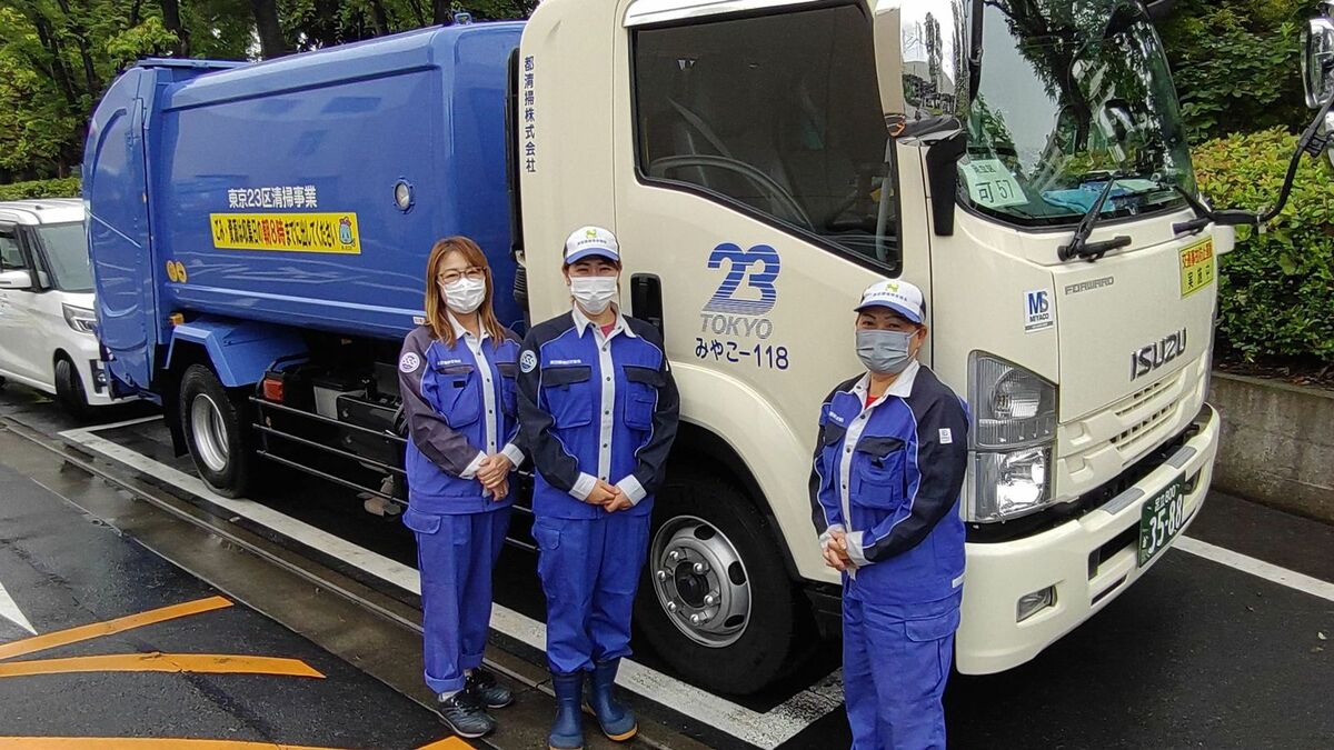 罵声は来ない｢女性3人｣のごみ収集チームの凄み 収集に来てくれるのを楽しみに待つ高齢者も | ライフ | 東洋経済オンライン