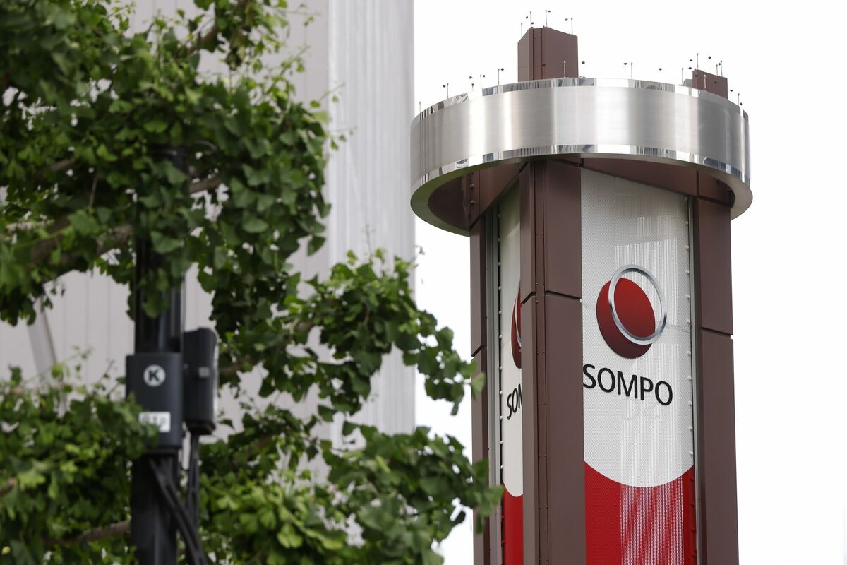 SOMPOが上場来高値更新､一方で東京海上HDとMS＆ADは下落｜会社四季報オンライン