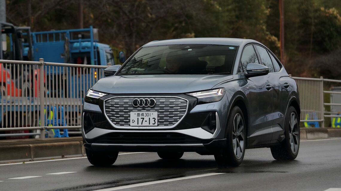 アウディ｢Q4 e-tron｣乗ってわかったBEVの実力 高級車購買層の間で脚光を浴びる背景を探る | 電動化 | 東洋経済オンライン