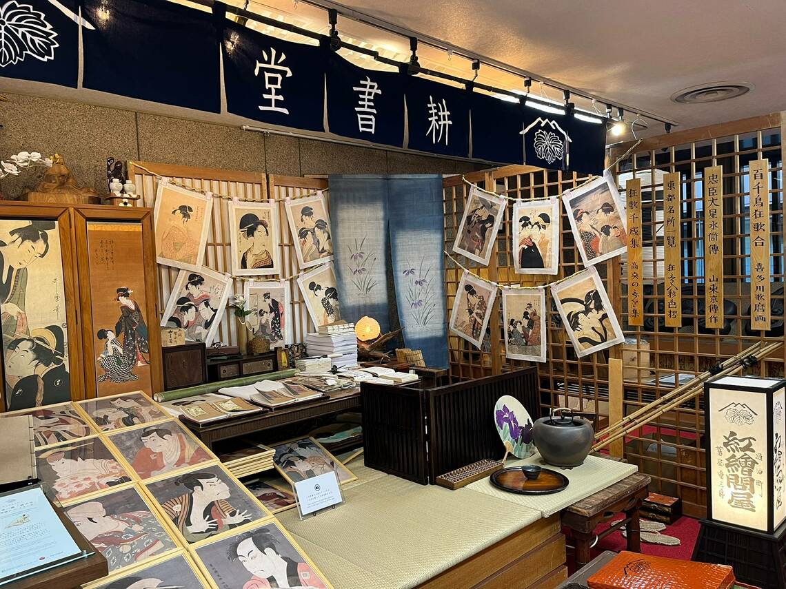 ｢べらぼう｣でも話題"非公開のロケ地"が凄すぎた ｢つくばみらい市｣に超リアルな江戸の街が出現 | “聖地”巡礼 あの名作の舞台地を訪ねて ...