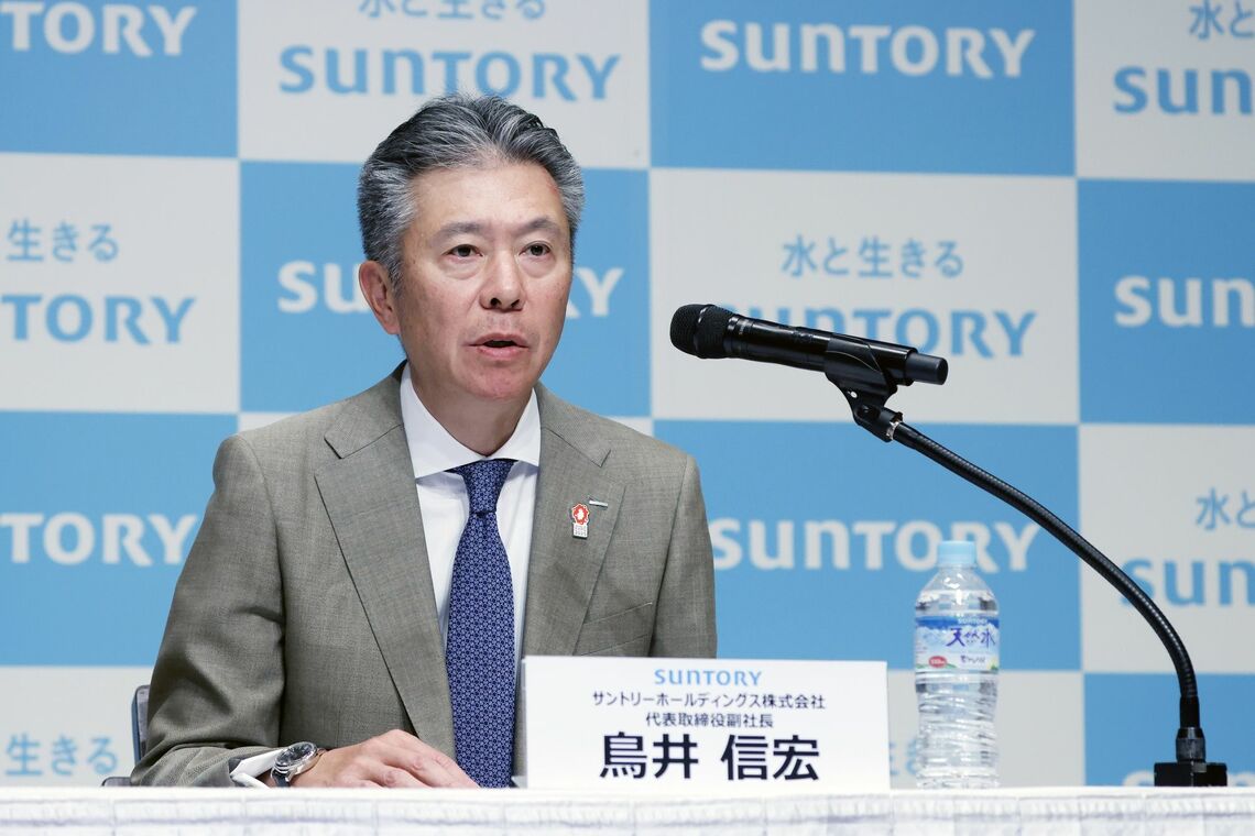 サントリーホールディングス､創業家の鳥井信宏氏が社長に｜会社四季報オンライン