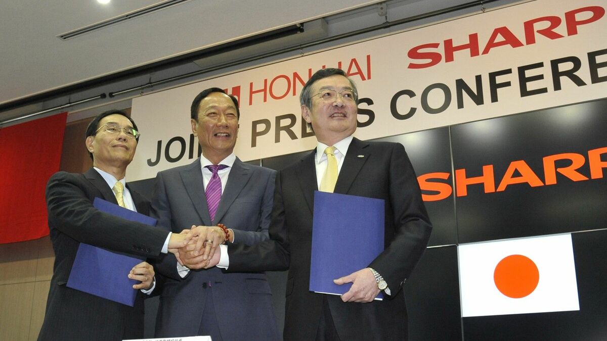 シャープ､2600億円赤字を招いた"巨額減損"に残る疑問｜会社四季報オンライン