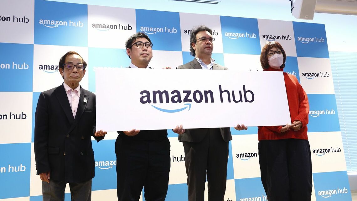 画像 | アマゾンが｢新配達プログラム｣を打ち出す事情 インド配達網も手掛けた事業本部長を直撃 | 卸売・物流・商社 | 東洋経済オンライン