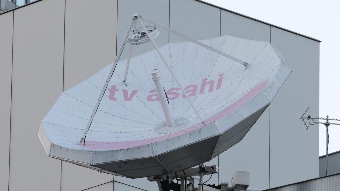 Video bokep minokiiko