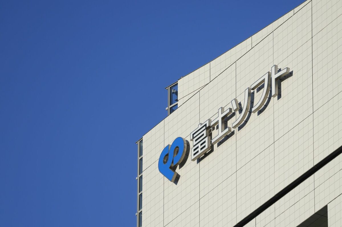 ベインが富士ソフトへのTOB断念､KKR上回る再提案行わず｜会社四季報オンライン