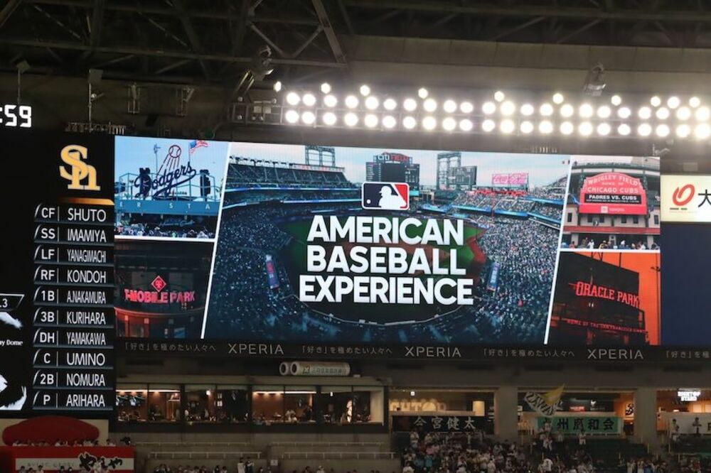 MLBが日本人ファン獲得を必死に狙う深刻な事情（東洋経済オンライン）｜dメニューニュース（NTTドコモ）