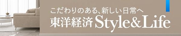 UUUMを上場廃止させるオーナー会社の腹づもり 買収後も業績は低迷､2度目のTOBに至った深層 | ゲーム・エンタメ | 東洋経済オンライン