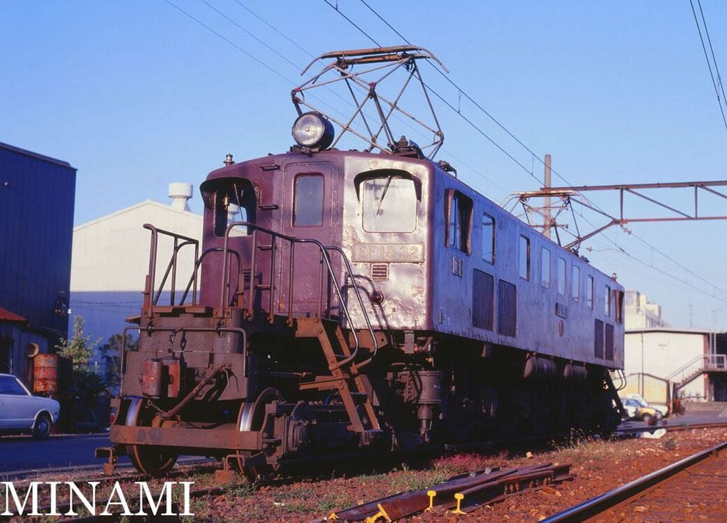 ｢EF58形｣長距離列車を牽引した電気機関車の軌跡（東洋経済オンライン）｜dメニューニュース（NTTドコモ）