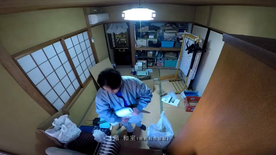 母に異変…｢5LDKの豪邸｣を3カ月で処分したワケ（東洋経済オンライン）｜dメニューニュース（NTTドコモ）