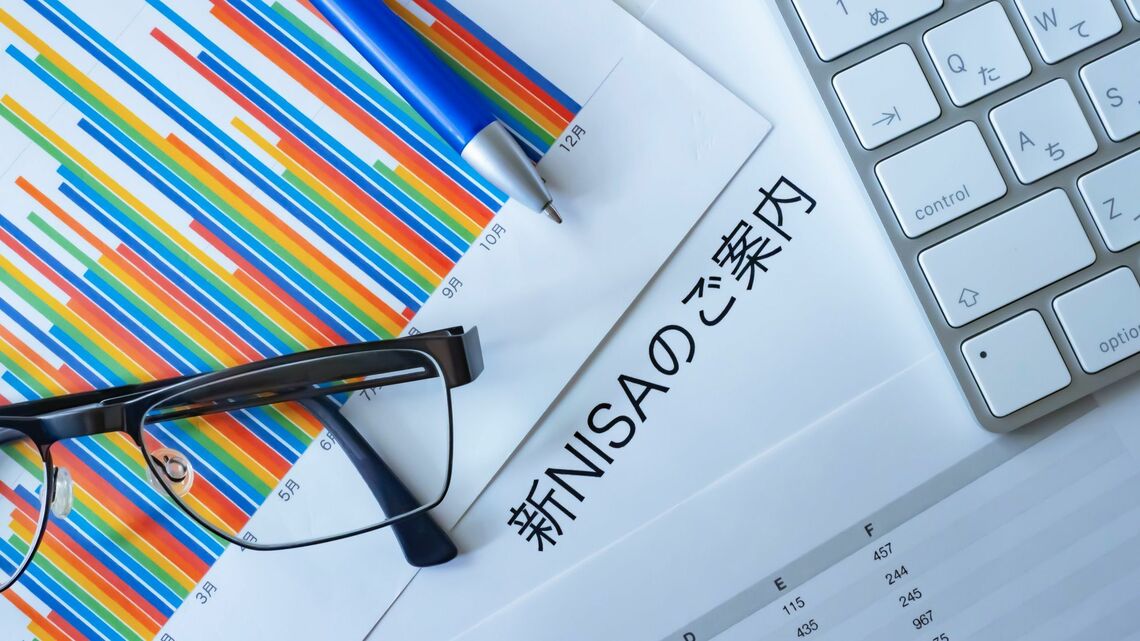 新NISA｢2年目｣間違い＆勘違い､あなたは大丈夫？ よくある｢9つの質問｣に投資のプロが明快回答 | 投資 | 東洋経済オンライン