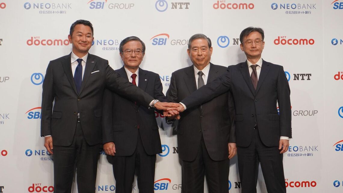 ドコモが住信SBIネット銀行を2336億円でTOB。NTTがSBIに1100億円出資する複雑な資本業務提携の狙いとは | インターネット | 東洋経済オンライン