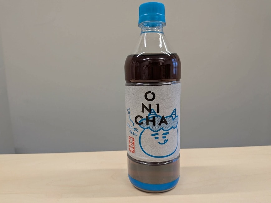 ヒカキン｢日本の麦茶､変えるぞ！｣と豪語も､｢ONICHA｣が"普通の味"だった驚く背景…元広告マンが断言｢苦戦は必然｣のワケ | ライフ ...