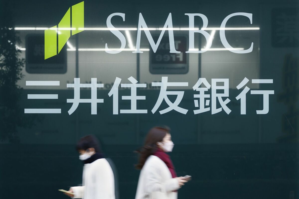 三井住友FG､今23年3月期純利益計画を7700億円に上方修正｜会社四季報オンライン