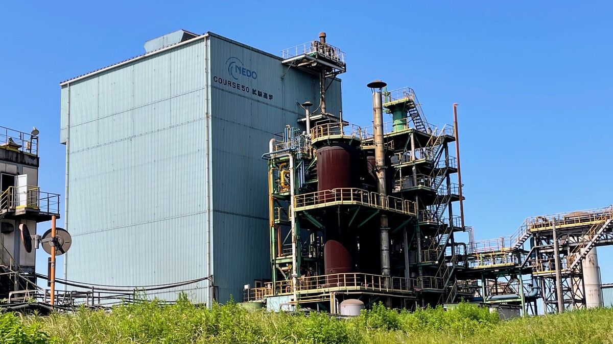 最高益でもPBR1倍割れ､日本製鉄が抱えるジレンマの正体｜会社四季報オンライン