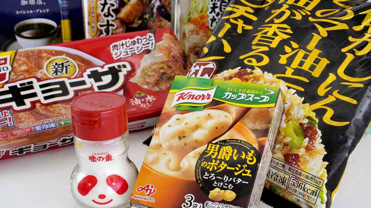 味の素､KDDIなど2025年3月に株式分割を予定する49銘柄｜会社四季報オンライン