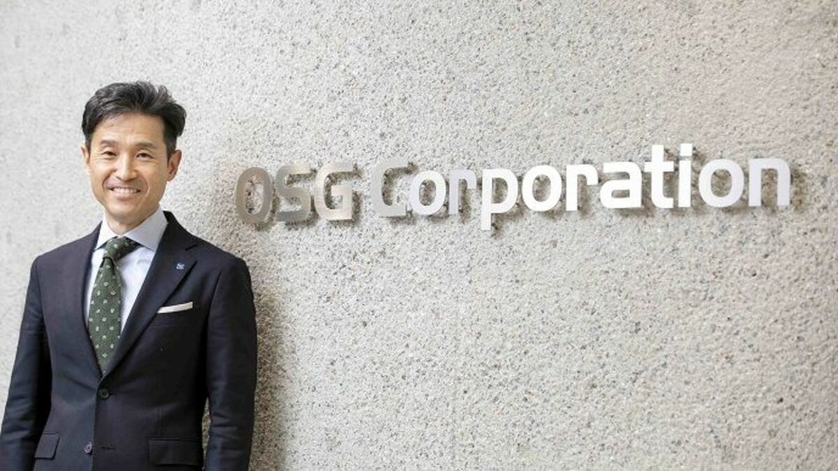 タップ世界首位OSG｢EV化で33カ国展開が一段と強みに｣｜会社四季報オンライン