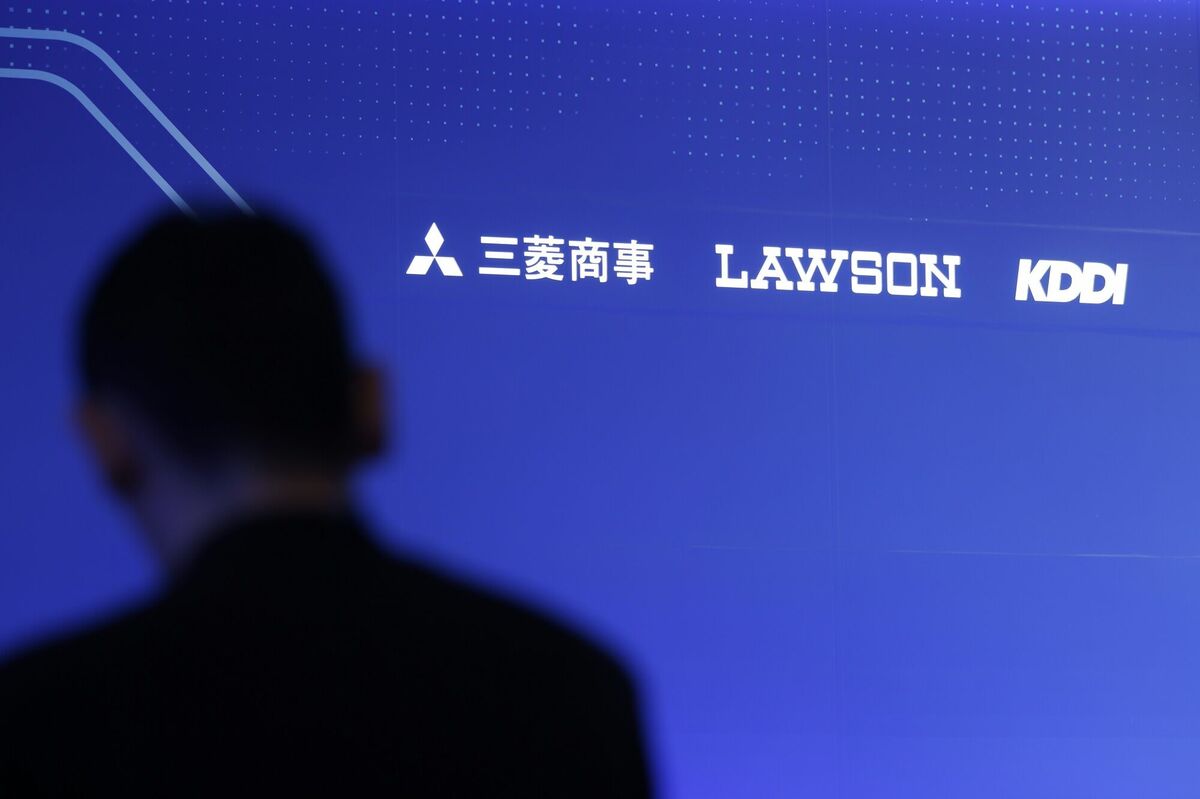 KDDIが2100億円の社債発行､24年度起債総額は過去最大に｜会社四季報オンライン