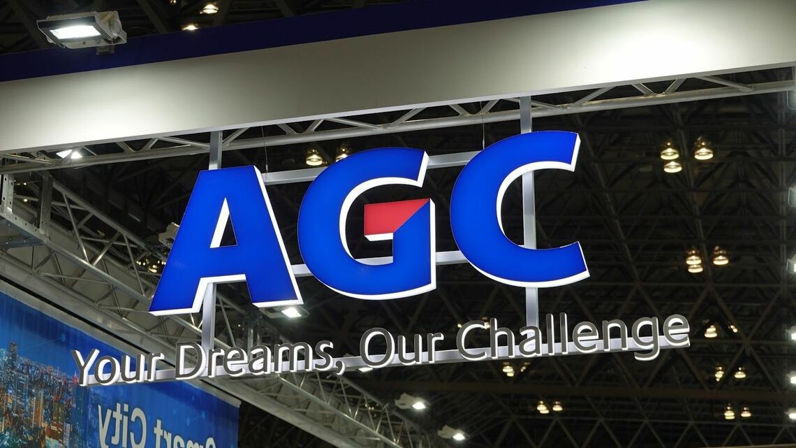 AGC､3期連続下方修正で｢過去最悪赤字｣の言い分 事業の多角化を進めても業績はなお不安定 | 素材･機械･重電 | 東洋経済オンライン