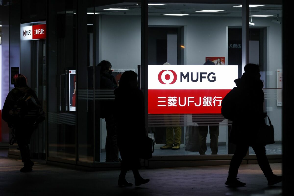 三菱UFJFG､日本と欧州でスタートアップ向け融資ファンドを設立｜会社四季報オンライン