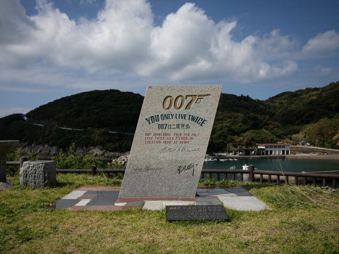 ｢最盛期1328人→現在47人｣ある限界集落の歴史 ｢007｣ロケ地､鹿児島県南さつま市･秋目の歩み | 街･住まい | 東洋経済オンライン