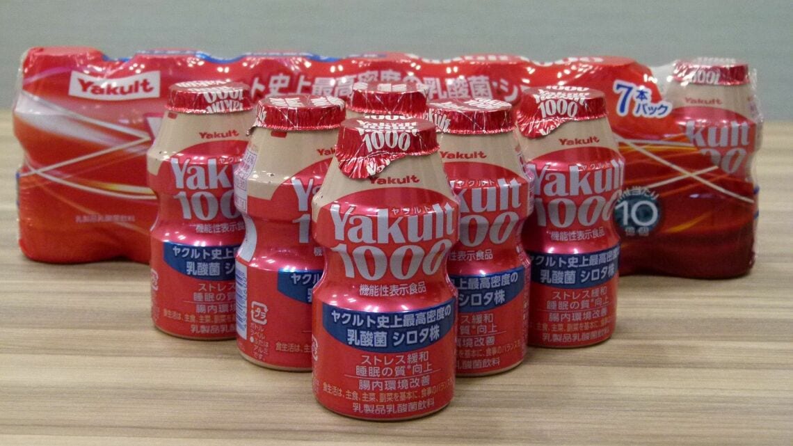 なぜ､私たちは｢Yakult1000｣が欲しくなるのか？ 自分をいたわるためならいくら出してもいい | リーダーシップ・教養・資格・スキル ...
