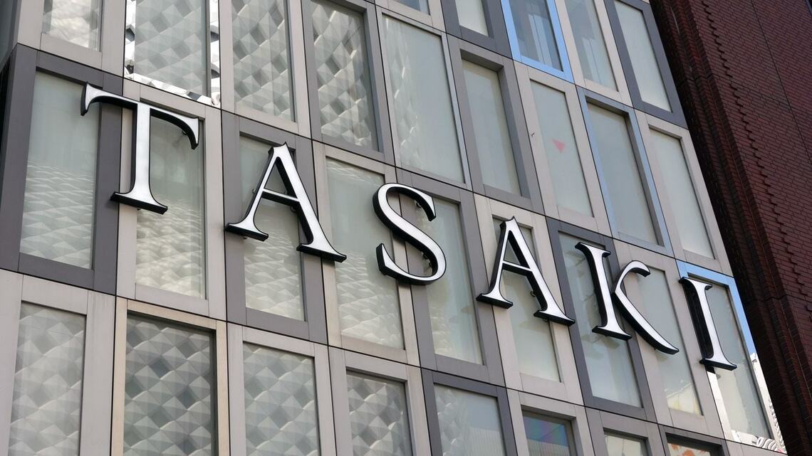 TASAKI､ファンドに翻弄された｢10年｣の決着 いったいファンドはいくら儲かったのか | ビジネス | 東洋経済オンライン