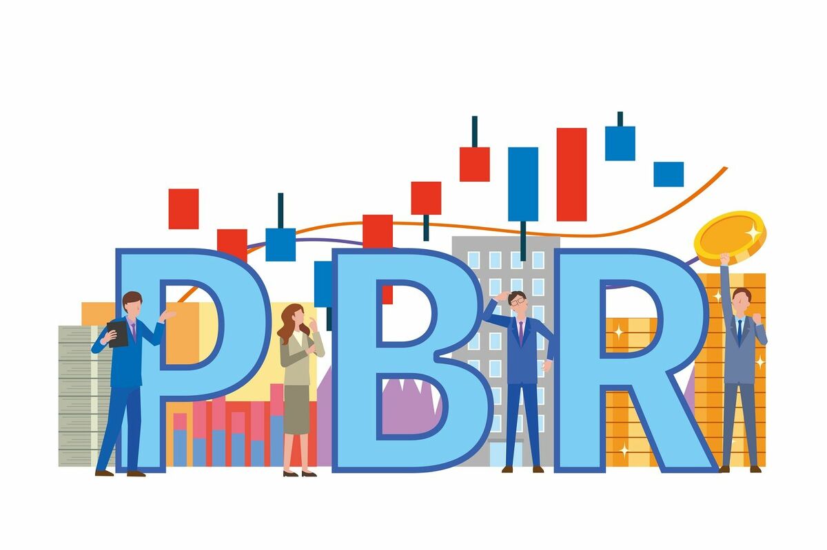 まだまだあるPBR1倍割れ､｢引き上げ策｣が待たれる銘柄｜会社四季報オンライン
