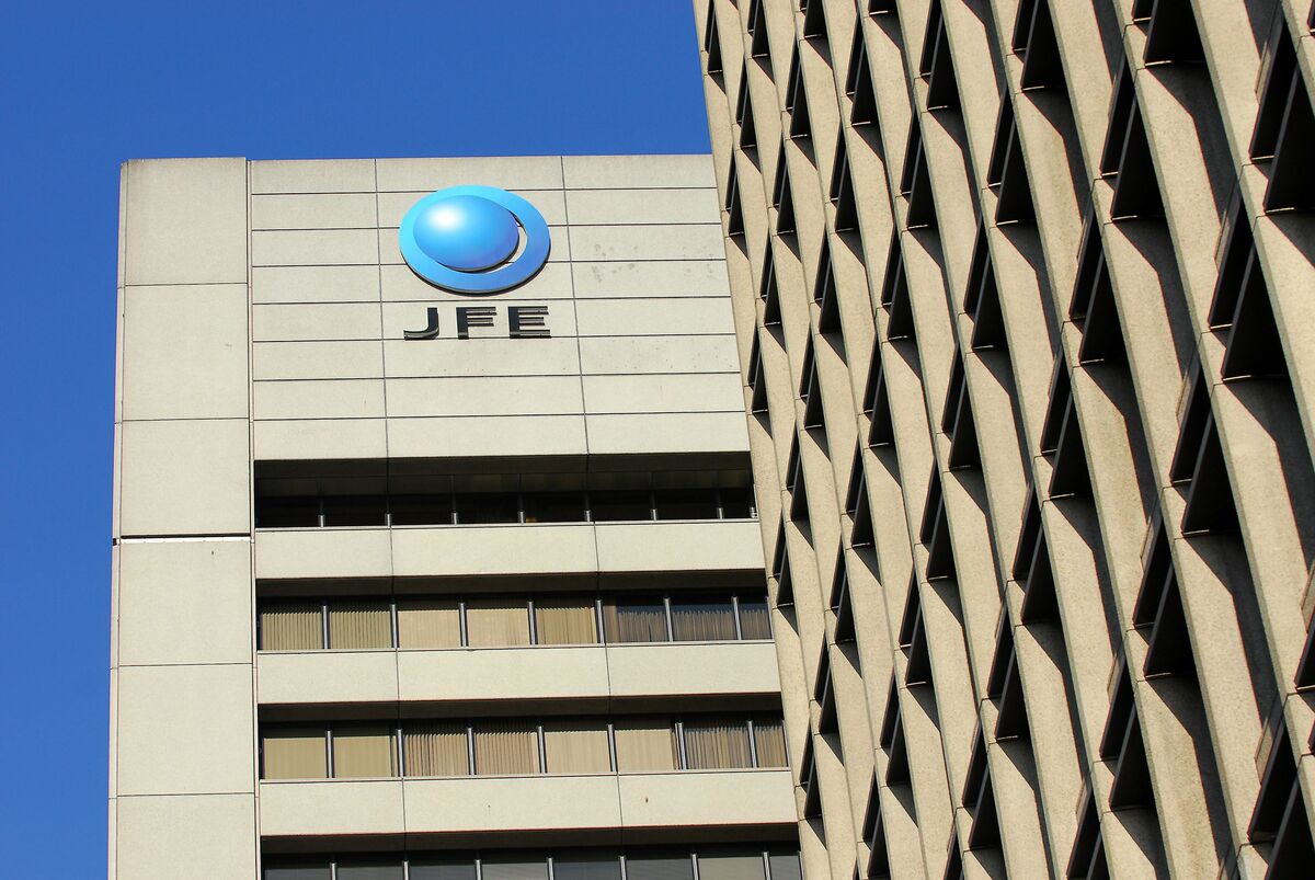 JFEホールディングスが公募増資などで約2115億円調達｜会社四季報オンライン