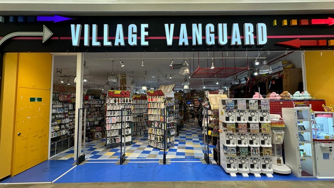 ヴィレヴァン300店巡って見えた｢人材育成の失敗｣ POPを書けない､サブカルに疎い店員増加の背景 | 街･住まい | 東洋経済オンライン