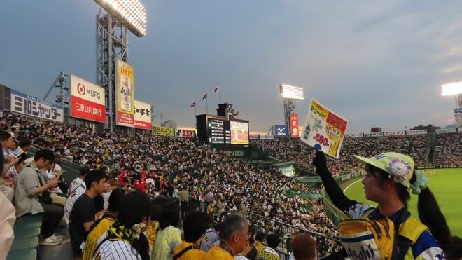 大盛況のプロ野球でじわり進む｢勝ち組｣｢負け組｣の明暗…阪神は全試合完売の一方で動員が伸び悩む球団 | ライフ | 東洋経済オンライン