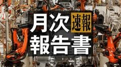 TKC（9746）の株価・業績・比較銘柄 | 会社四季報オンライン