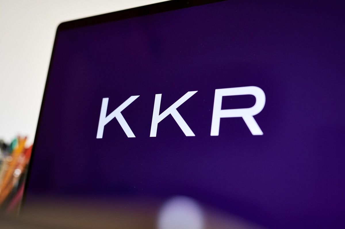 KKRがアルプス物流を買収へ､TOBで全株式を取得｜会社四季報オンライン