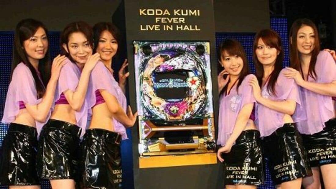 ｢パチンコ市場で覇権｣SANKYO復活の理由と今後の戦略｜会社四季報オンライン