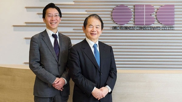 BPaaSが中堅･中小企業のビジネス変革を後押し