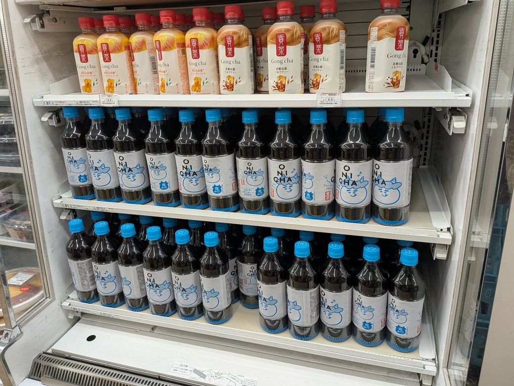 ヒカキン｢日本の麦茶､変えるぞ！｣と豪語も､｢ONICHA｣が"普通の味"だった驚く背景…元広告マンが断言｢苦戦は必然｣のワケ（東洋経済 ...