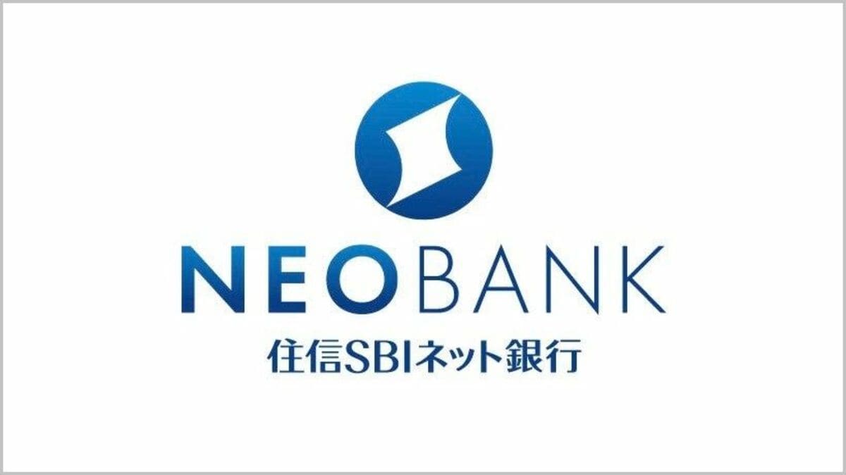 3月29日上場 ! 住信SBIネット銀行（7163）の実力診断｜会社四季報オンライン