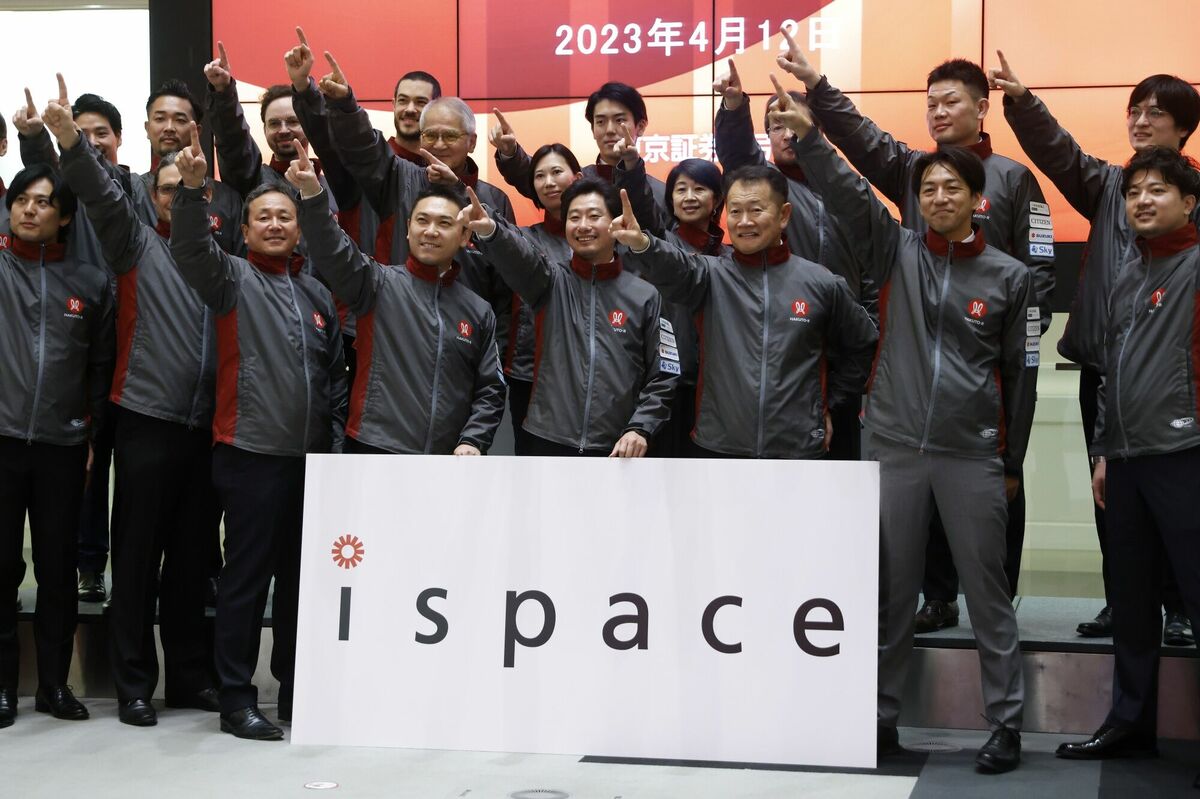 宇宙開発のispace､2024年冬にも月面着陸に再挑戦｜会社四季報オンライン