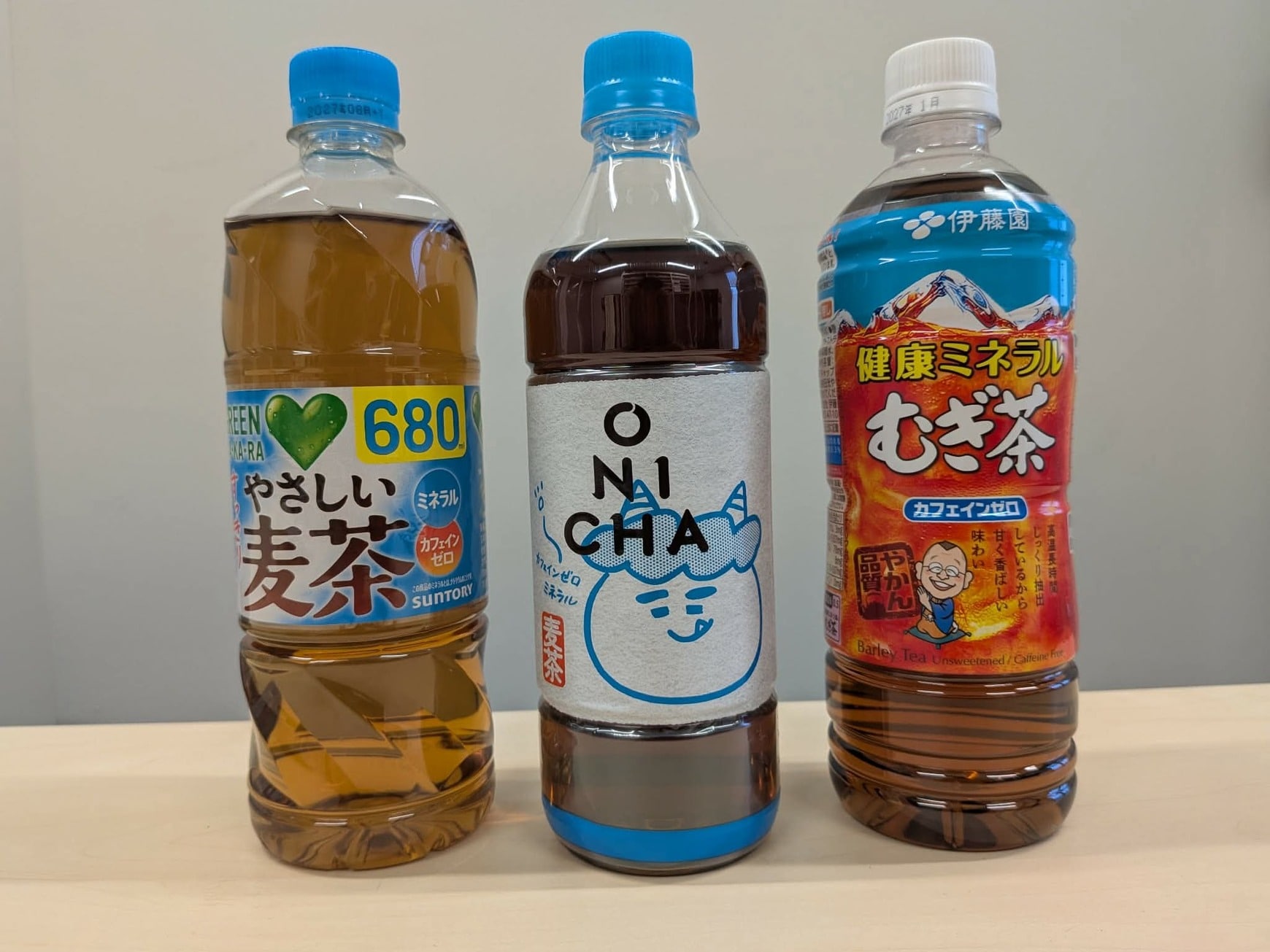 ヒカキン｢日本の麦茶､変えるぞ！｣と豪語も､｢ONICHA｣が"普通の味"だった驚く背景…元広告マンが断言｢苦戦は必然｣のワケ | ライフ ...