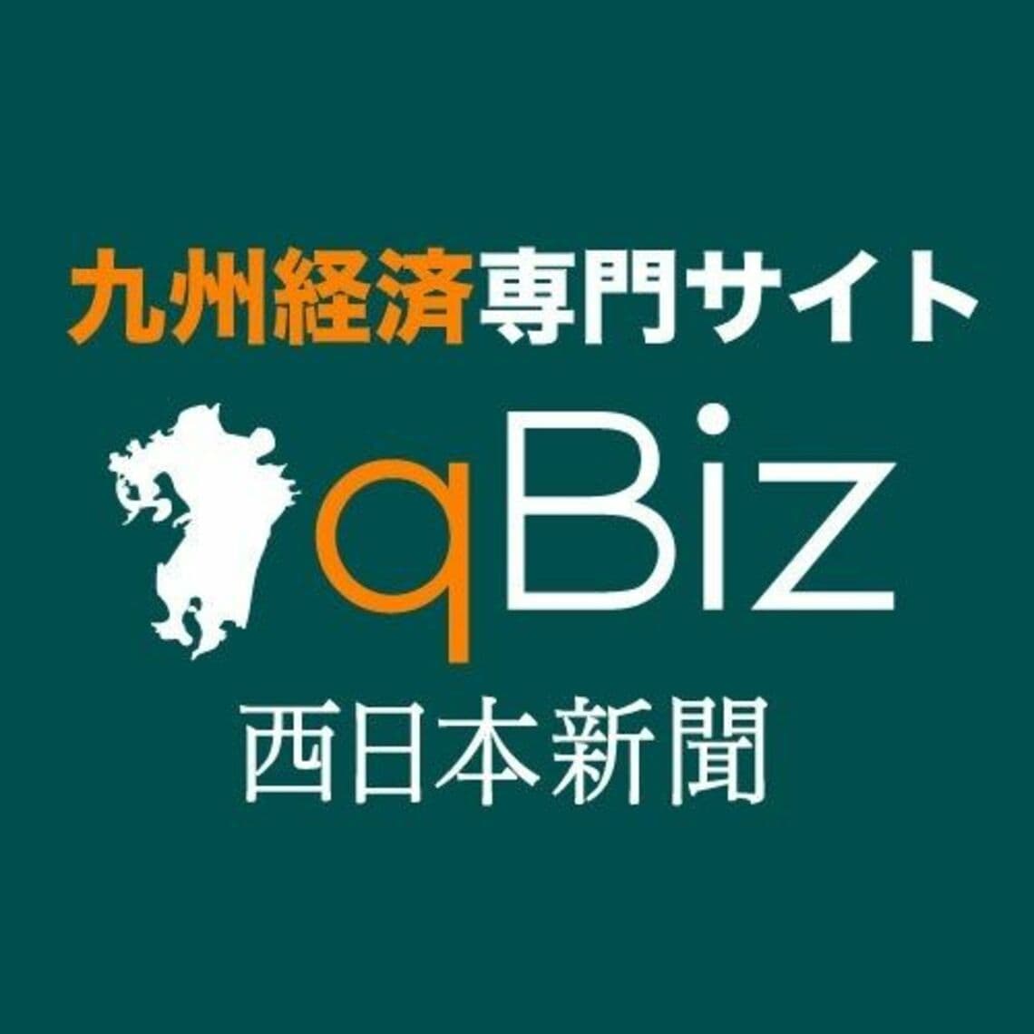 九州の超定番｢焼豚ラーメン｣40年の歩みと魂 サンポー食品のカップ麺を知っていますか？ | qBiz 西日本新聞電子版 | 東洋経済オンライン